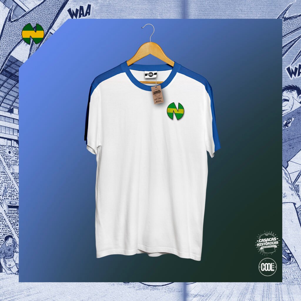 NIUPI (de Oliver Atom) - Casacas Historicas