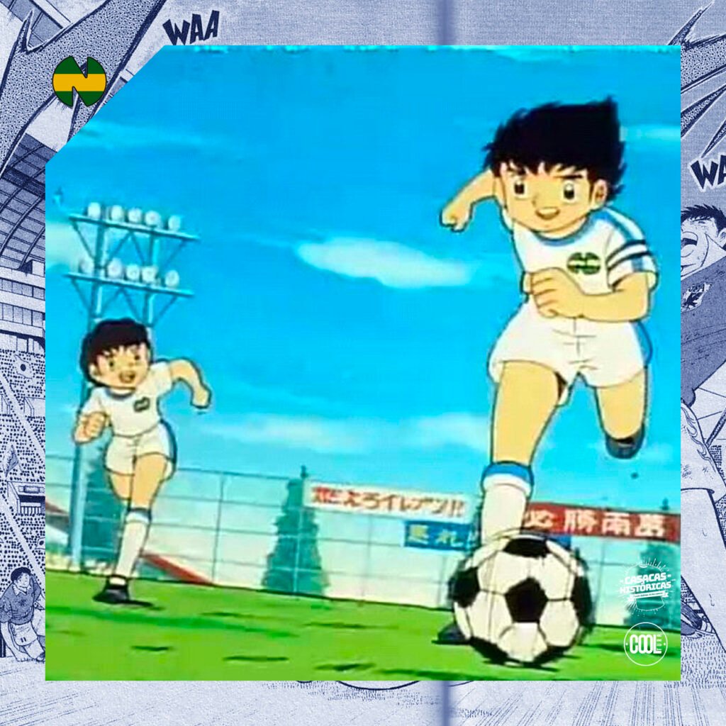 NIUPI (de Oliver Atom) - Casacas Historicas